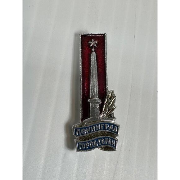 Other | Vintage Ussr Soviet Pin Cold War Leningrad City Hero | Poshmark